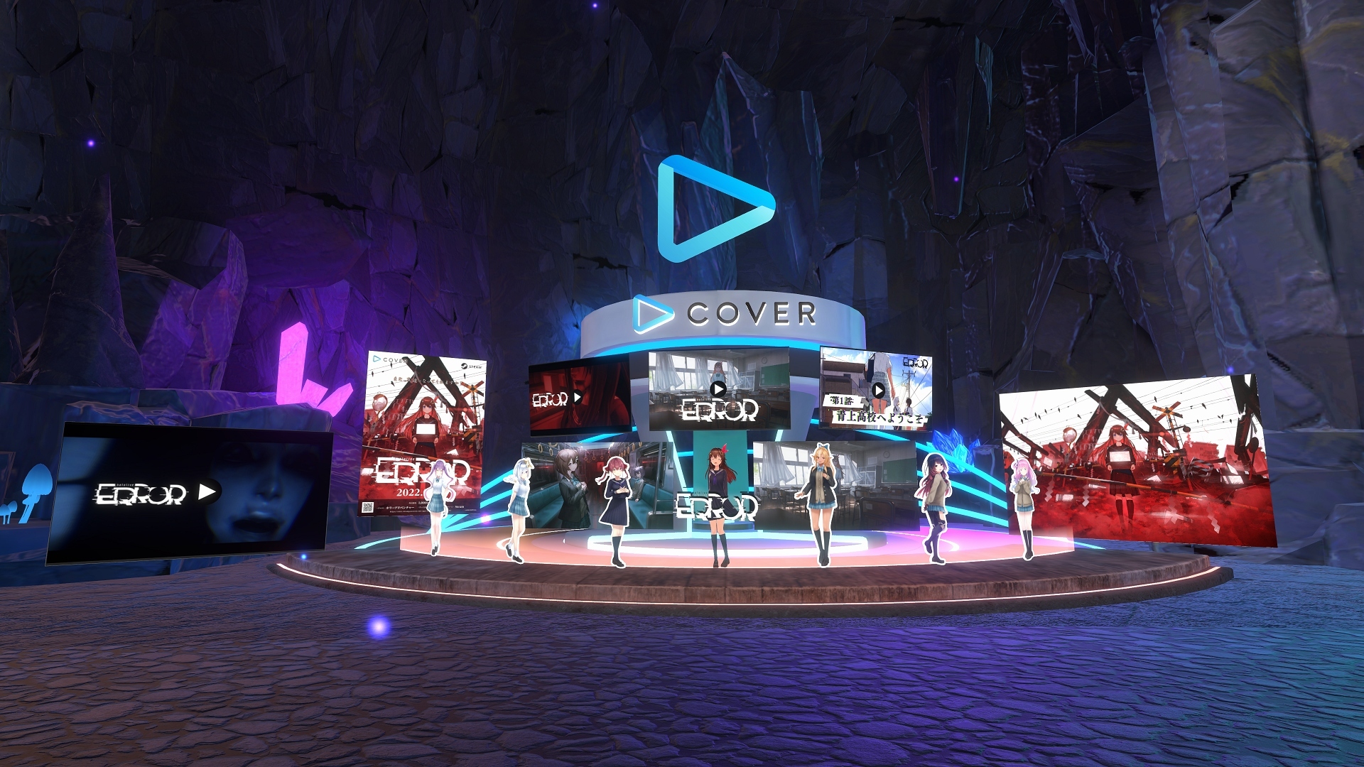 《hololive ERROR》推出免費更新 追加結局與分歧路線 Steam 版明天推出《hololive ERROR》 - 巴哈姆特