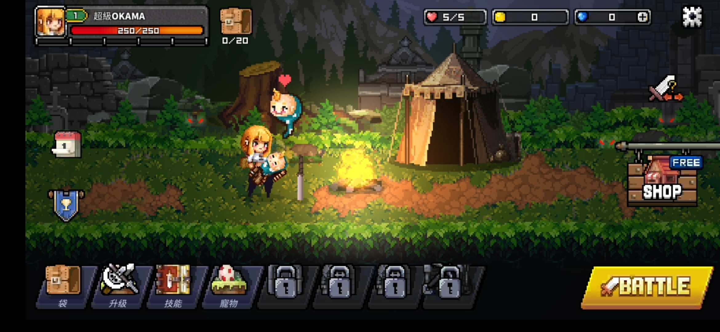 【試玩】動作遊戲《Final Destiny》與小嬰兒一同闖過重重難關《Final Destiny - Beyond the End of ...