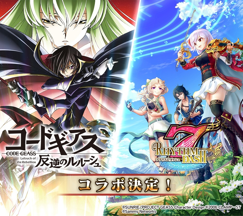 節奏奇幻 RPG《7 Rhythm Dash》展開事前登錄 上市當日將與《反叛的魯路修》合作 - 巴哈姆特