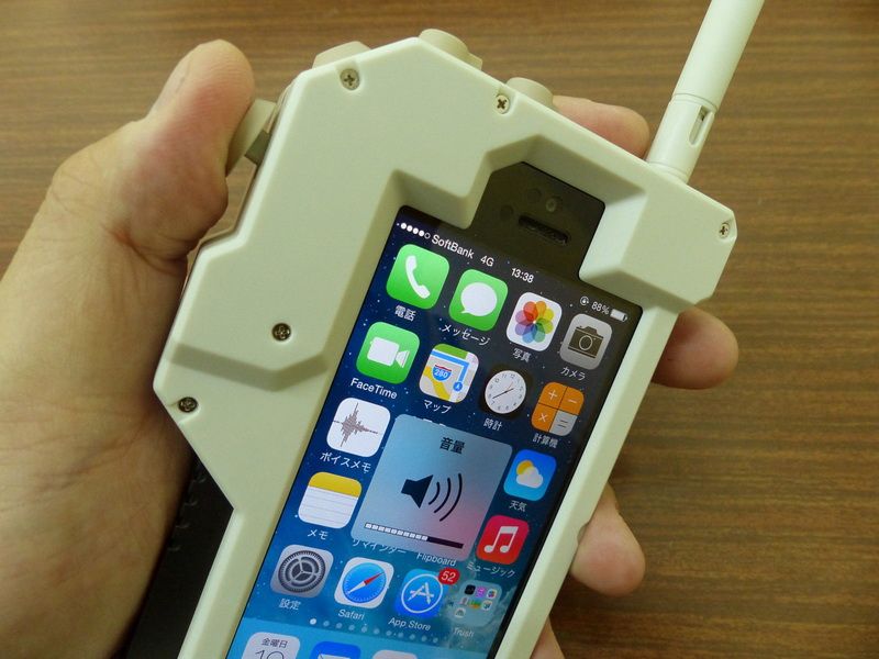 【TGS 14】「SNAKE」所使用的情報裝置「iDROID 型 iPhone手機殼」開箱報導 - 巴哈姆特