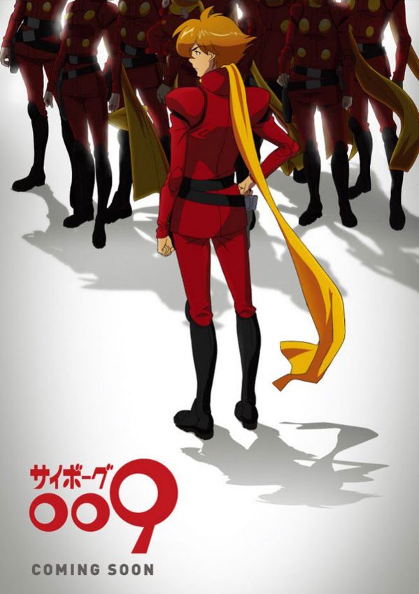 《人造人009》新作動畫將以劇場版形式呈現 預計今年秋季上映《Cyborg 009 VS Devilman》 - 巴哈姆特