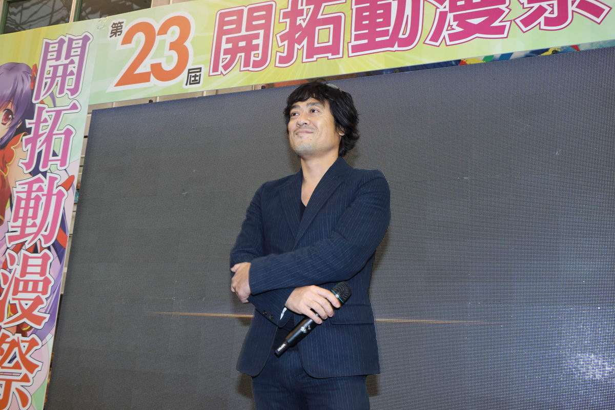 《蠟筆小新》野原廣志聲優藤原啟治 宣布因生病將進行療養 - 巴哈姆特