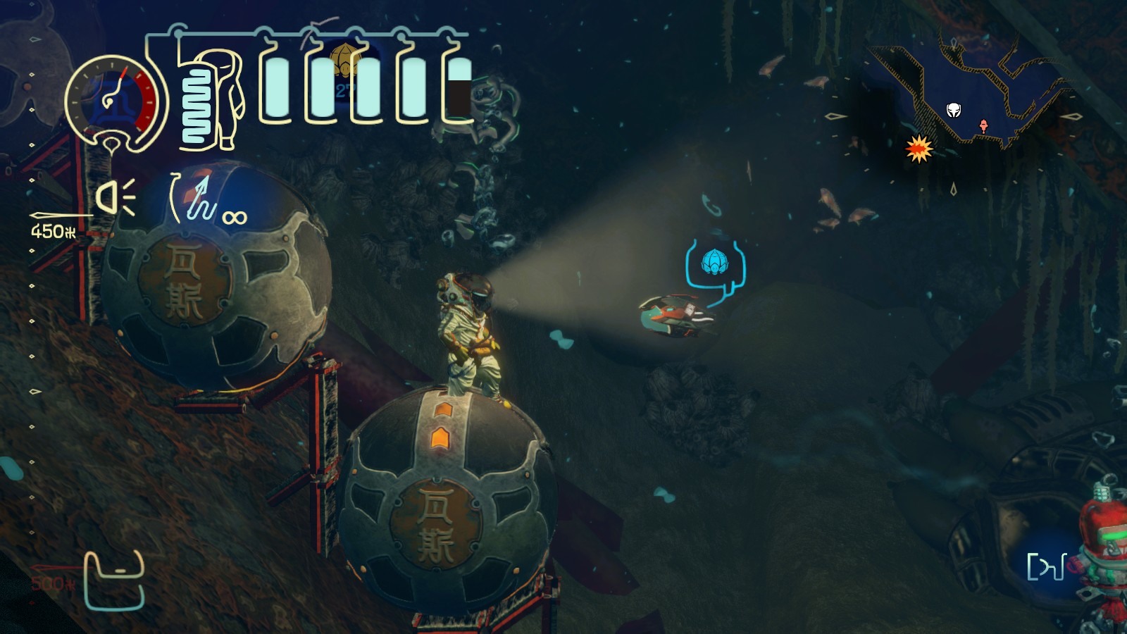 新感覺潛水探險動作遊戲《深世海 Into the Depths》中文版現已登陸 Switch《Shinsekai Into the ...