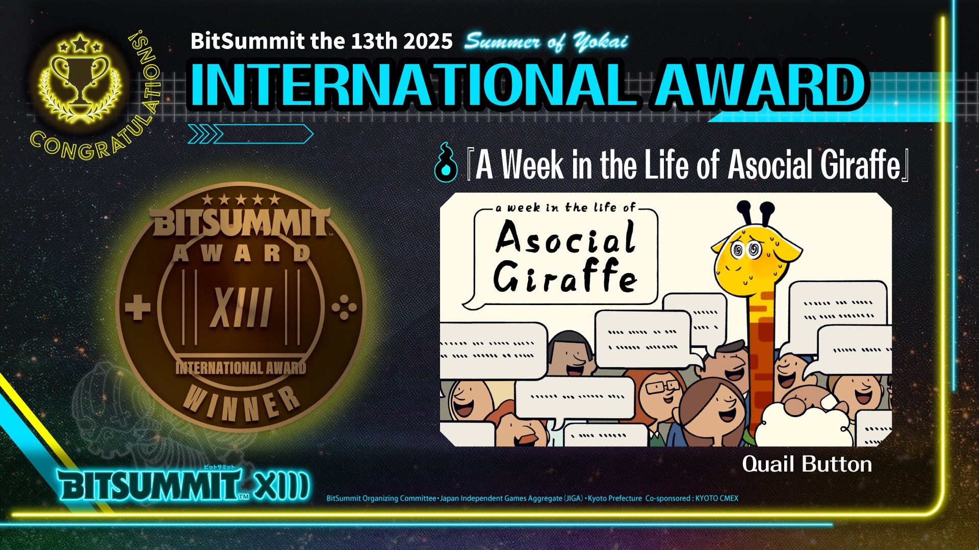 【BitS25】BitSummit the 13th 大獎頒給《啦嗒噹》 明年將提前至五月舉辦 - 巴哈姆特