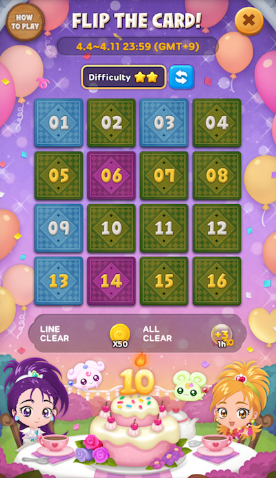 《LINE Bubble 2》x「光之美少女」系列聯名合作登場 推出限定免費 LINE 貼圖《LINE BUBBLE 2》 - 巴哈姆特