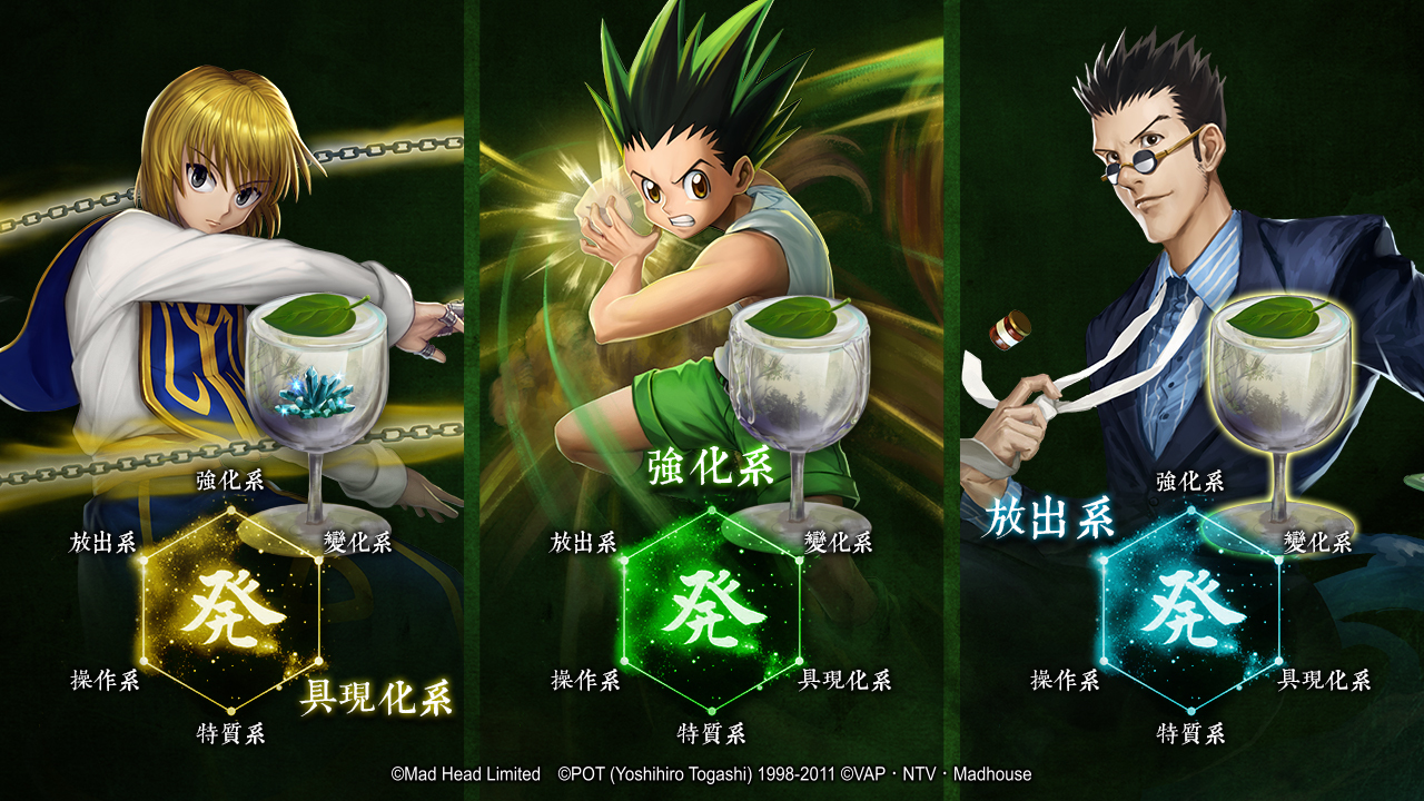 【TpGS 19】《神魔之塔》製作人訪談 期許推出全新玩法 預告將與日本動漫 IP 合作《Tower of Saviors》 - 巴哈姆特