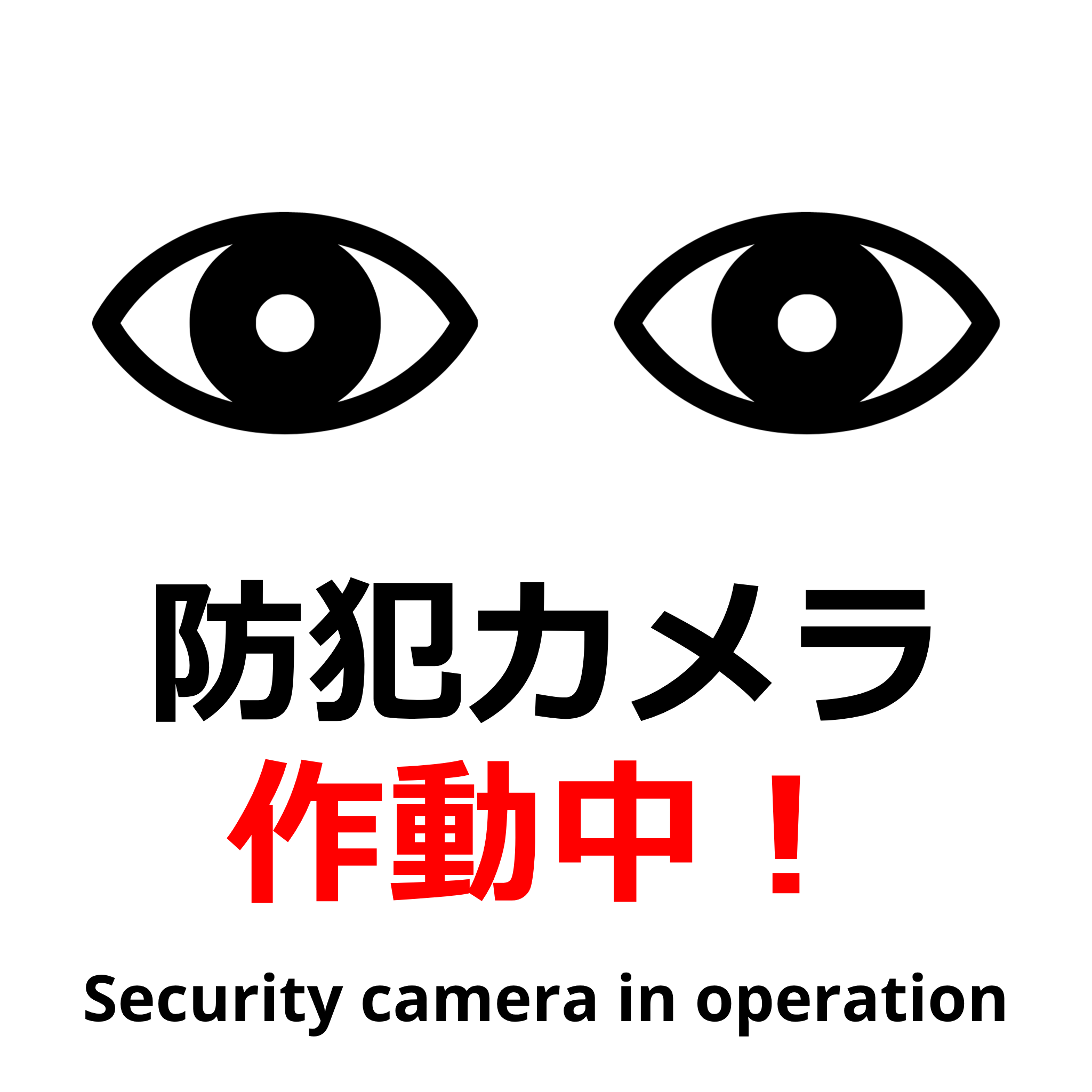 《8 號出口》續作《8 號月台》宣布登上 NS、PS 平台 同步推出《8 號出口＆8 號月台》版本《Platform 8》 - 巴哈姆特