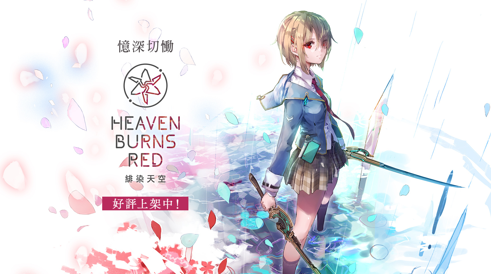 創作型動畫歌手 yanaginagi 專訪 暢談出道十週年創作軌跡以及「WhiteCube」背後涵義 - 巴哈姆特