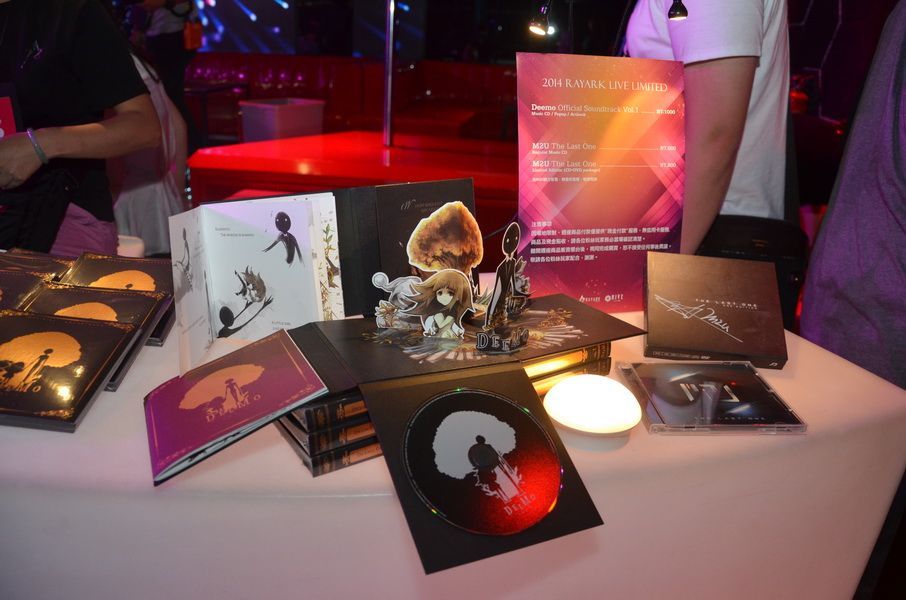 M2U × NICODE DJ LIVE 活動採訪 《Deemo》1.5 版更新預定近期推出《DEEMO》 - 巴哈姆特