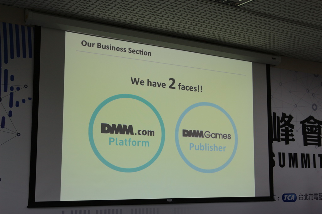 【TpGS 16】DMM.com 介紹公司概況與平台優勢、策略 - 巴哈姆特