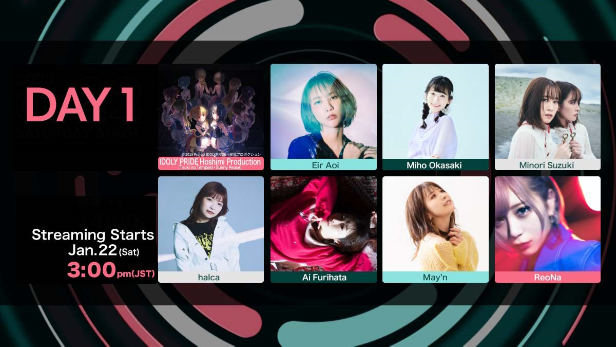 LisAni！LIVE 2022 將舉行同步轉播 ReoNa、May’n 等人參與活動演出 - 巴哈姆特
