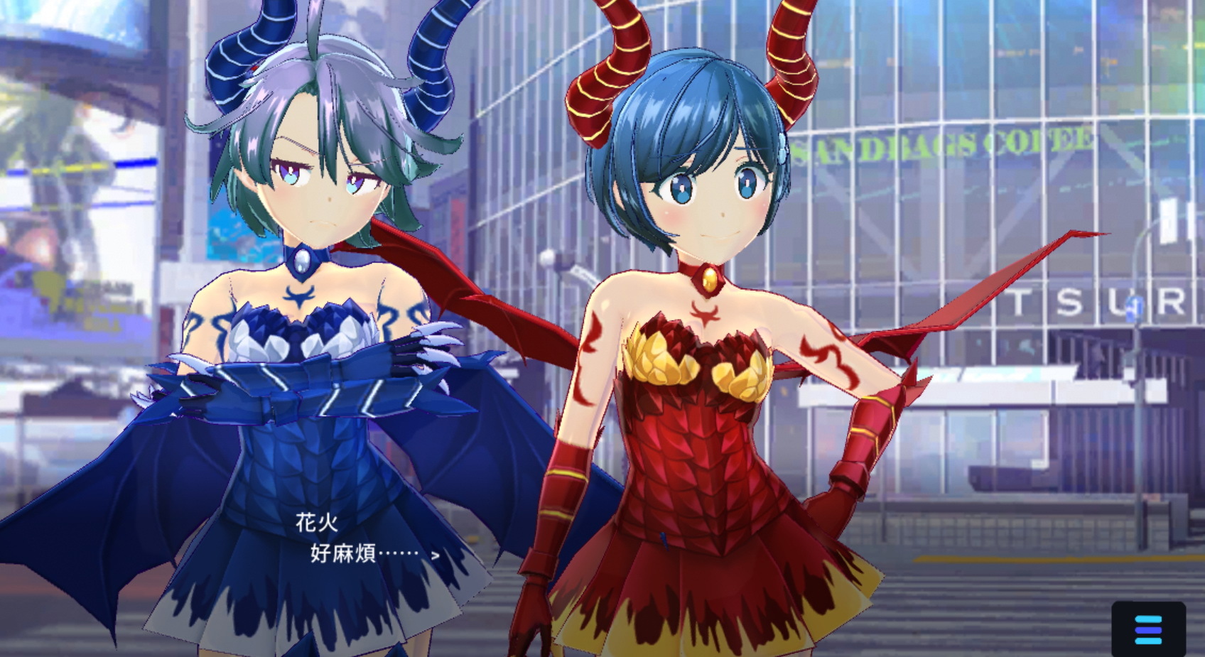 《魔法少女 Magicami》中文版 26 日更新陽彩巴哈姆特禮服 搶先一睹禮服風貌《MGCM MAGIC AM I》 - 巴哈姆特