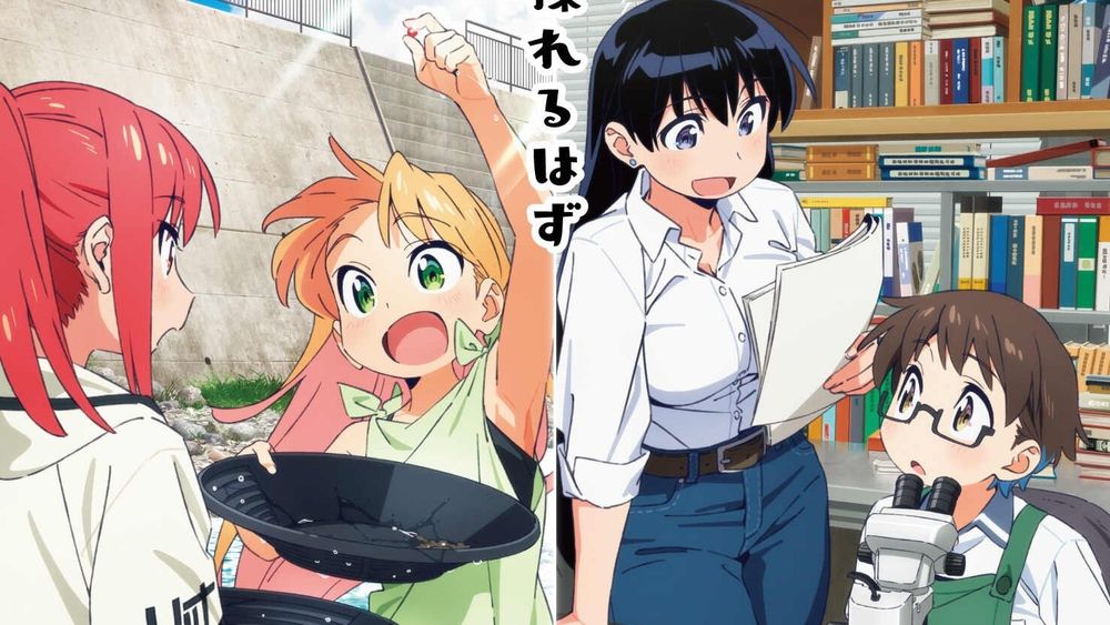 2025 年夏季新番動畫《靈異教師神眉》《章魚嗶的原罪》等作 - 巴哈姆特