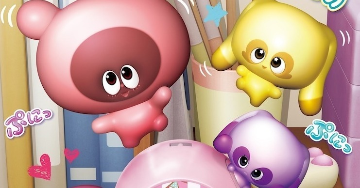 Takara Tomy 可觸摸式電子寵物《Punirunes》將於 10 月推出電視動畫《Punirunes》 - 巴哈姆特