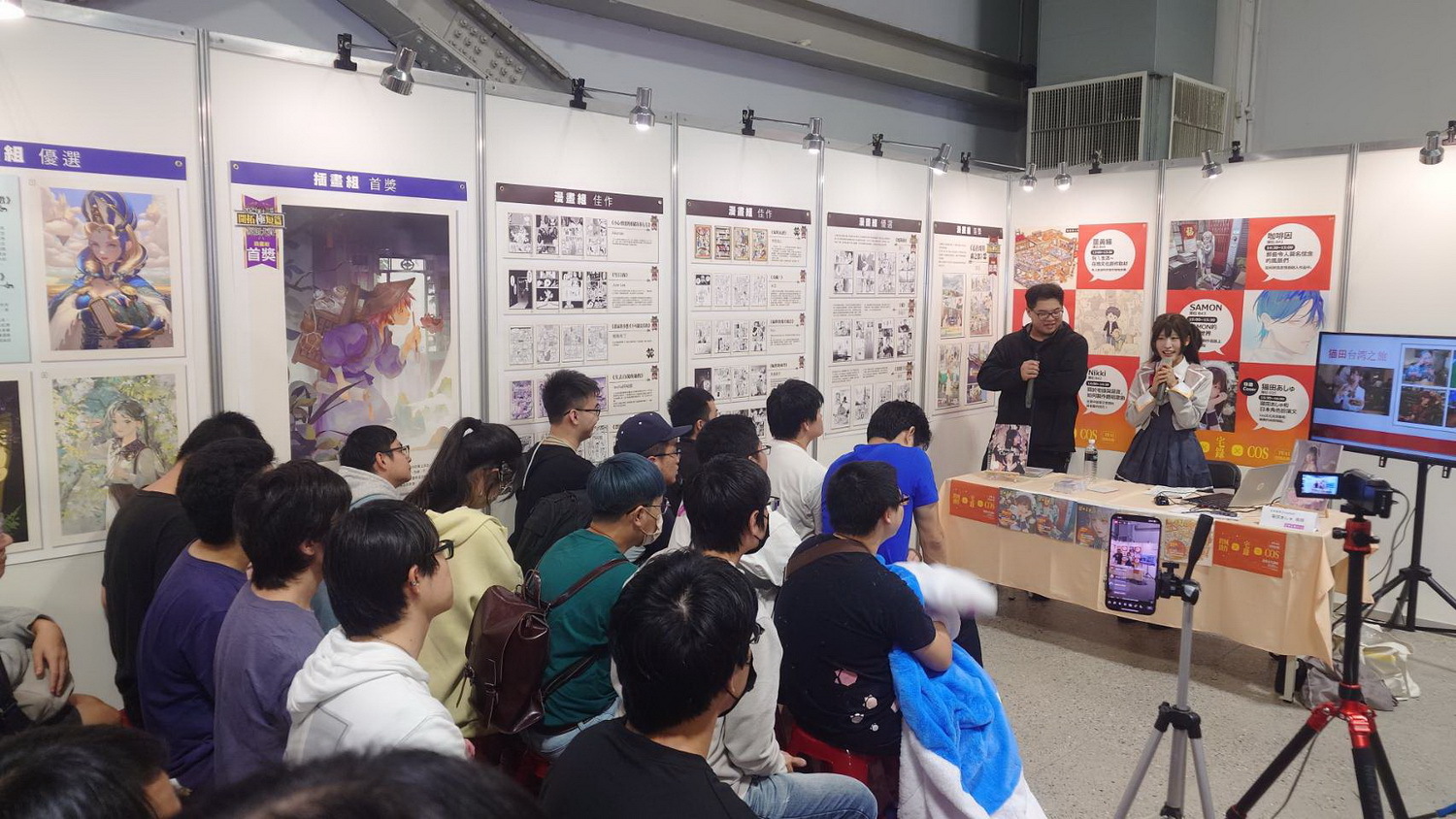 亞洲動漫創作展 PF41 兩日 Cosplay 照片集錦 - 巴哈姆特