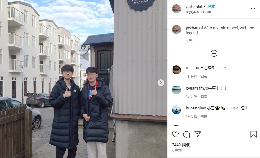 《英雄聯盟》世界冠軍 EDG Scout 分享奪冠心得：能幫 Faker 報仇特別開心《League of Legends》 - 巴哈姆特