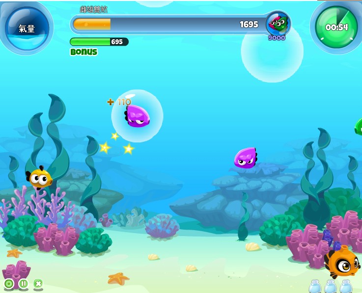 臉書版可愛風格養魚遊戲《POPOP 魚》今日上線《PopopFish》 - 巴哈姆特