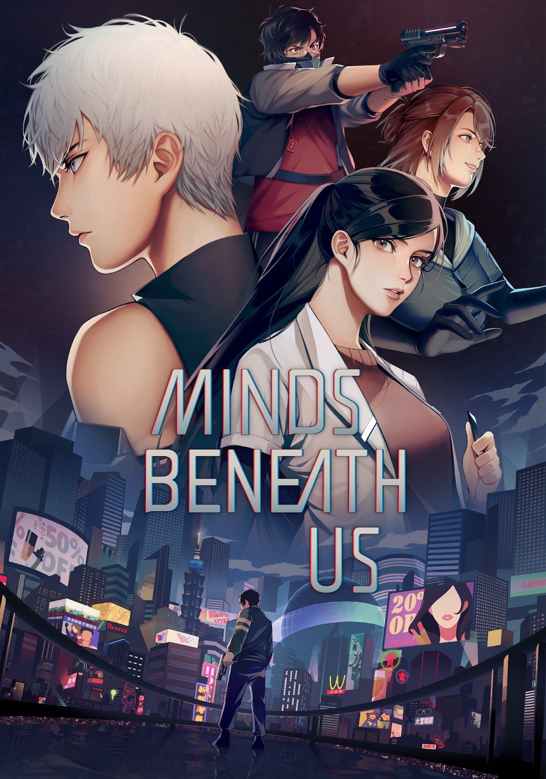 台灣團隊打造《沉沒意志》宣布 7 月底在 Steam 登場 曝光最新宣傳影片《Minds Beneath Us》 - 巴哈姆特