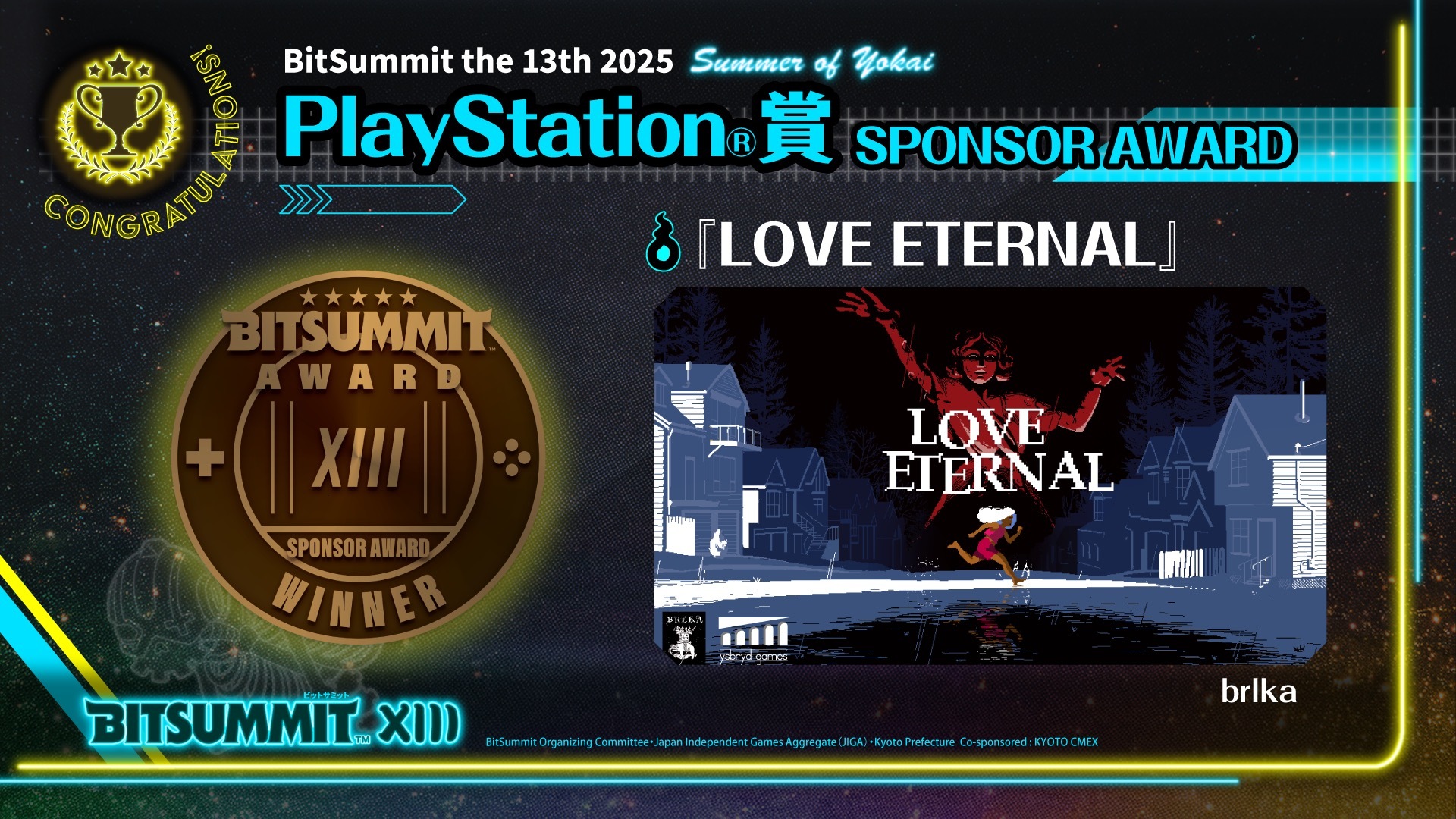 【BitS25】BitSummit the 13th 大獎頒給《啦嗒噹》 明年將提前至五月舉辦 - 巴哈姆特