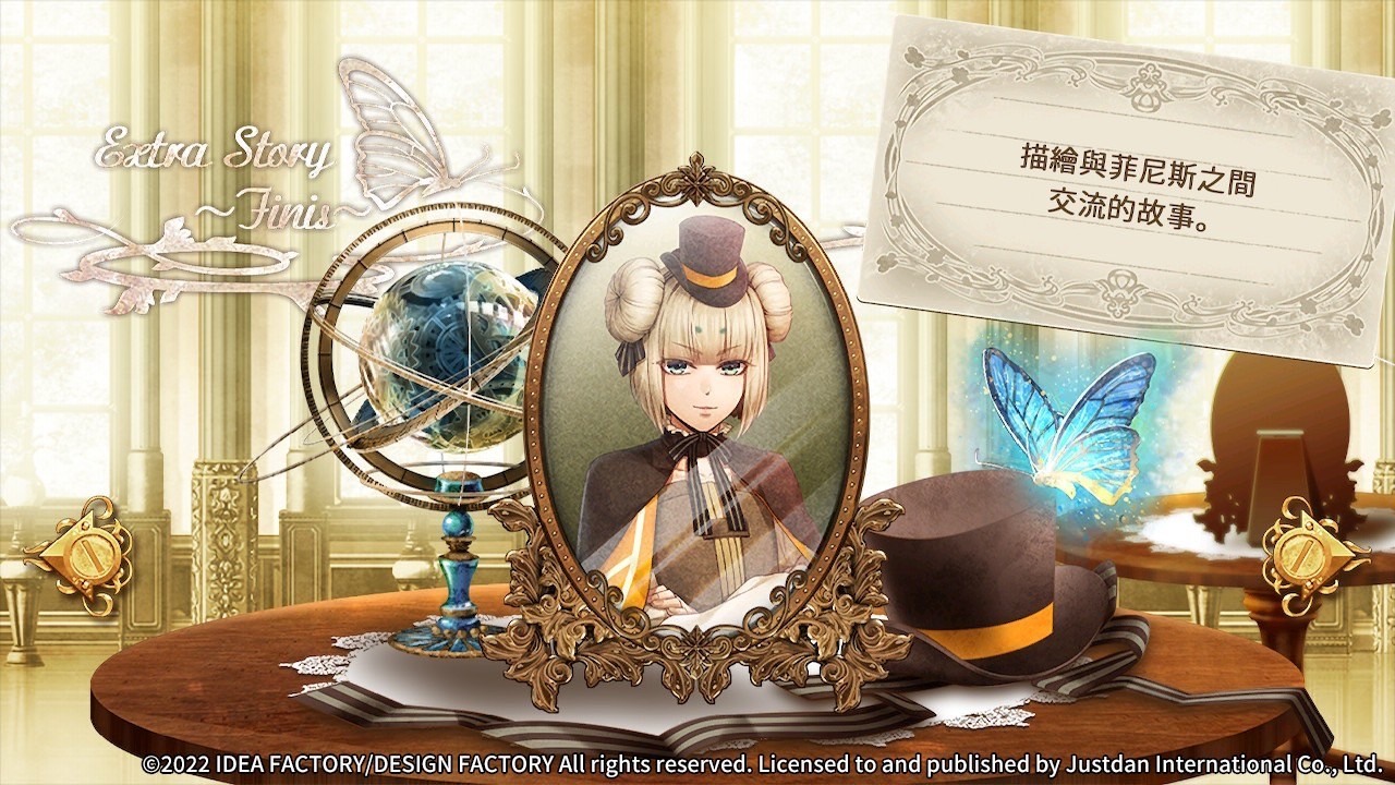 追加劇情及後日談的 Fan Disk《Code：Realize ～祝福的未來～》中文版今日上市《Code：Realize ～祝福の未来～》 - 巴哈姆特