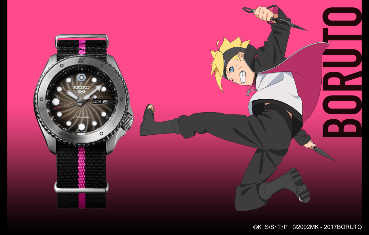 Seiko 與《火影忍者》合作 推出一系列「Seiko 5 Sports」錶款《NARUTO-ナルト-》 - 巴哈姆特