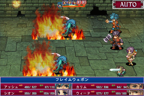 RPG 手機遊戲《Alphadia Genesis》Android 版預定 8 月推出《Alphadia Genesis》 - 巴哈姆特