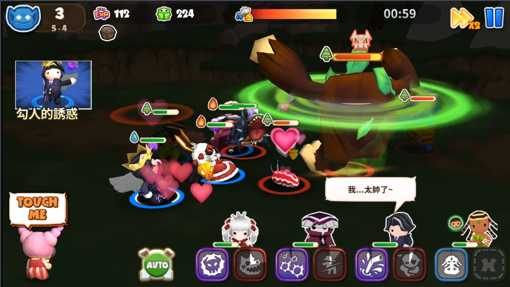 《Buddy Rush 2 衝吧！夥伴》中文版正式定名 預計 2 月刪檔封測《Buddy Rush 2》 - 巴哈姆特