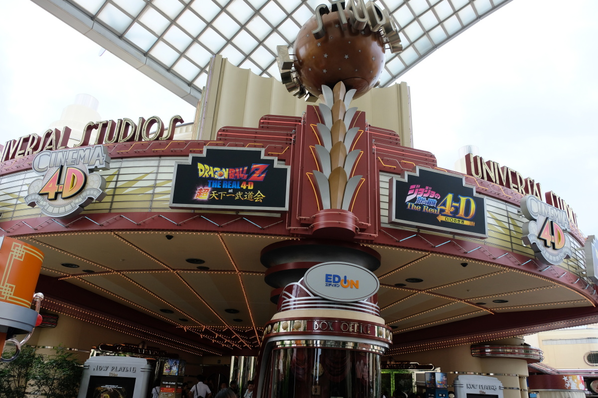 日本環球影城 UNIVERSAL JUMP SUMMER 企劃 進入《銀魂》世界享受吐槽樂趣 - 巴哈姆特