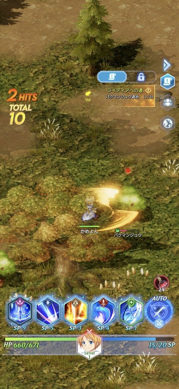 《天翼之鍊：SecondRun》發表會過程與試玩記錄 18 年前的經典劇情和人物再次重現《TALESWEAVER M》 - 巴哈姆特