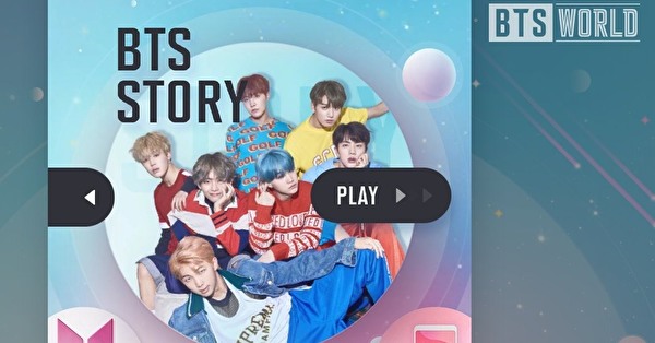 《BTS WORLD》韓版公開實機影片 來培養防彈少年團成為巨星吧！《BTS WORLD》 - 巴哈姆特