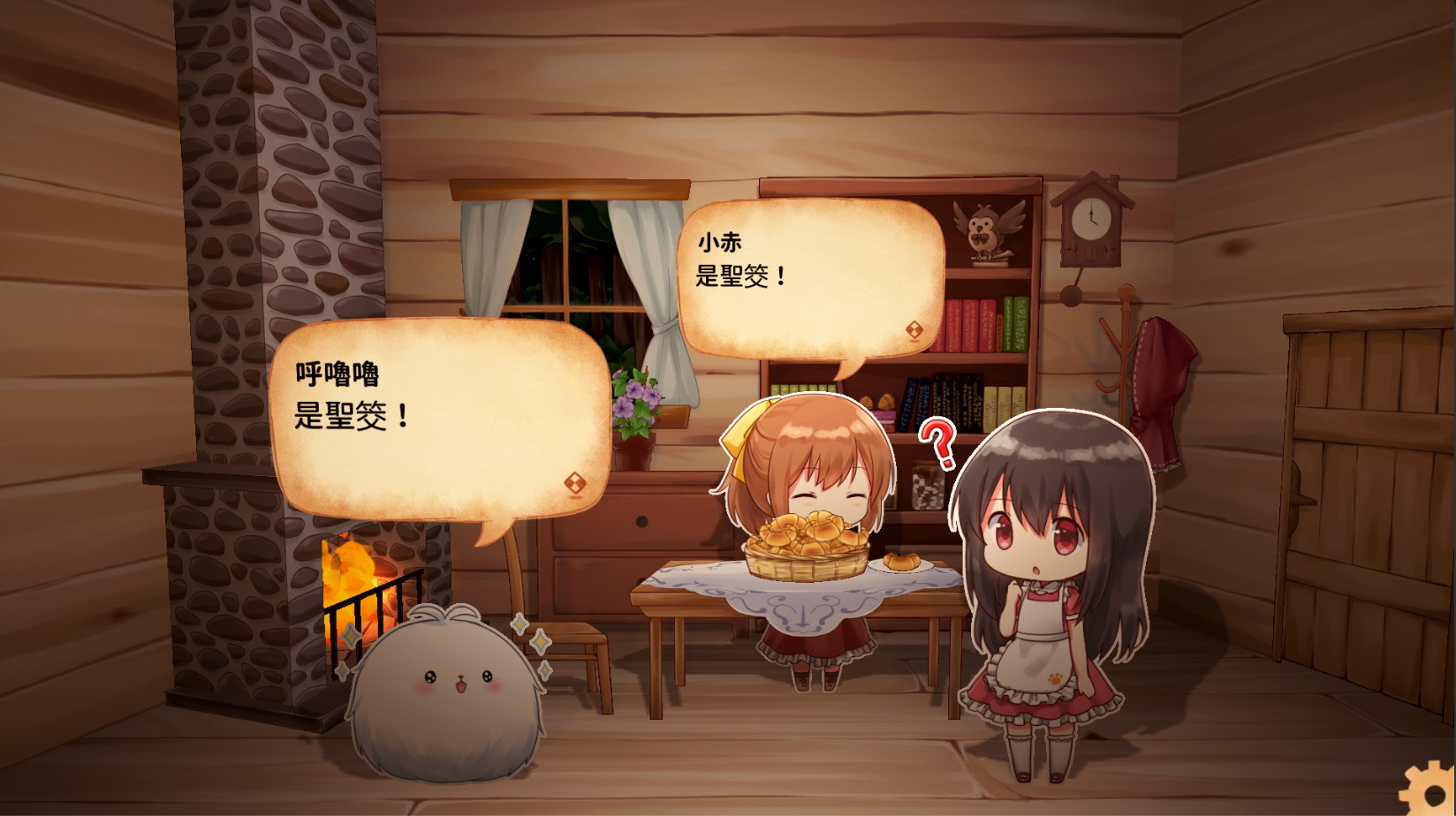 台灣獨立遊戲團隊研發《Fururu Project：Ruby》即將上架 與謎樣毛絨生物一起探險《Fururu Project：Ruby》 - 巴哈姆特