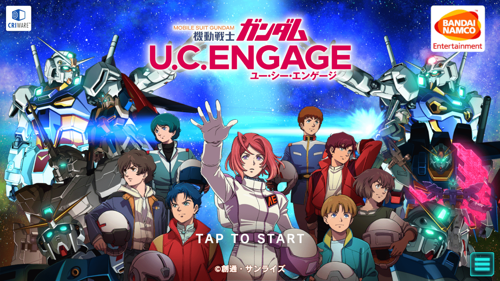 《機動戰士鋼彈 U.C. ENGAGE》於日本推出 開啟活動「所羅門的惡夢」《機動戦士ガンダム U.C. ENGAGE》 - 巴哈姆特