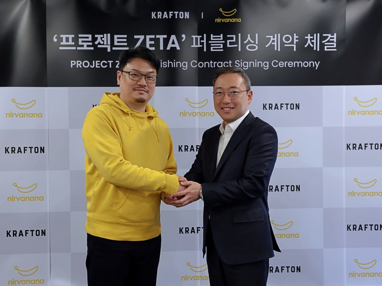 KRAFTON 攜手 Nirvanana 簽署協議 將由 KRATON 發行以角色為核心的戰略 PvP 遊戲《ZETA》 - 巴哈姆特