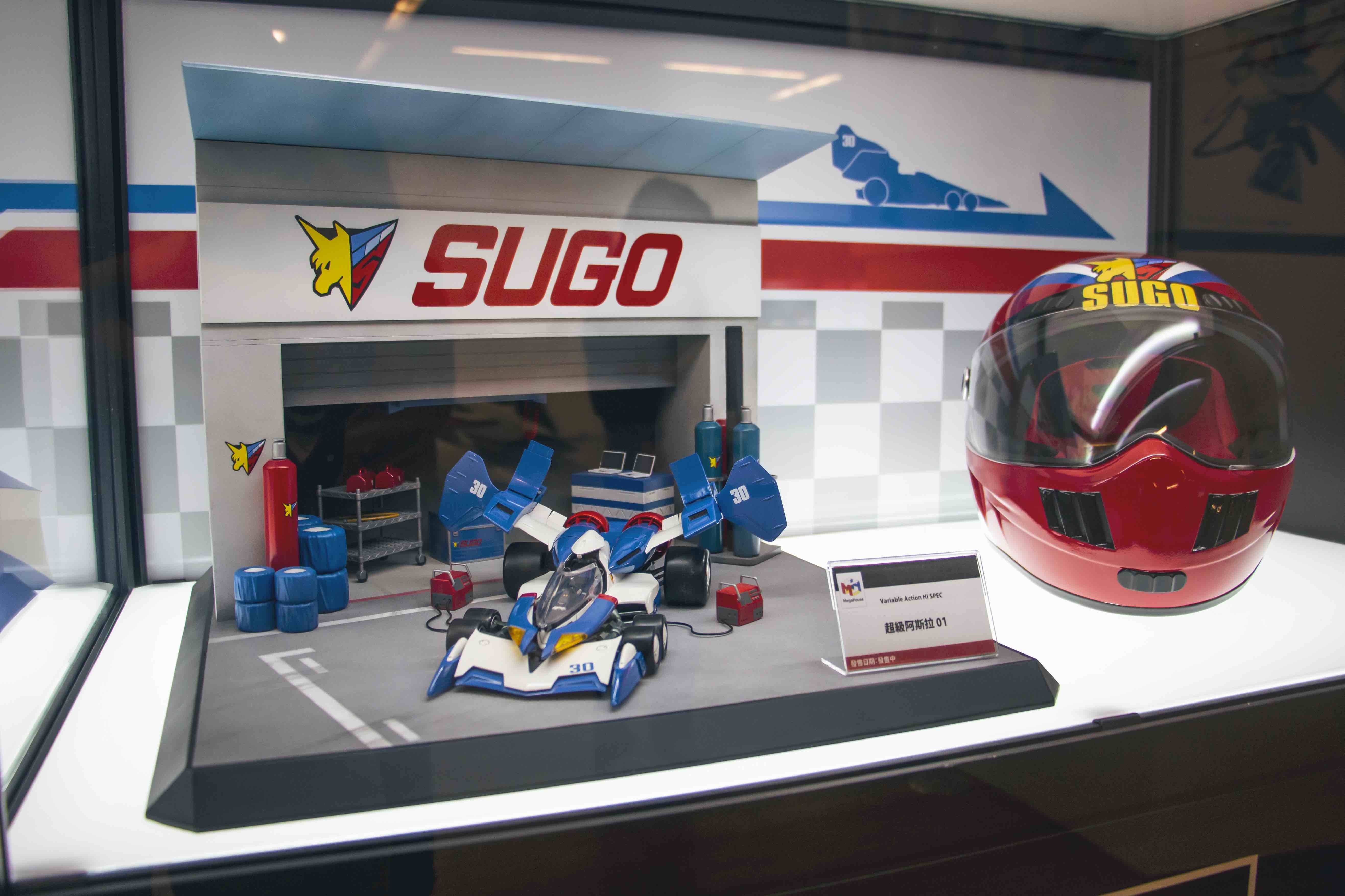 《閃電霹靂車》阿斯拉即日起回歸三創 凰呀 OGRE AN-21 實車模型首次來台展出 - 巴哈姆特