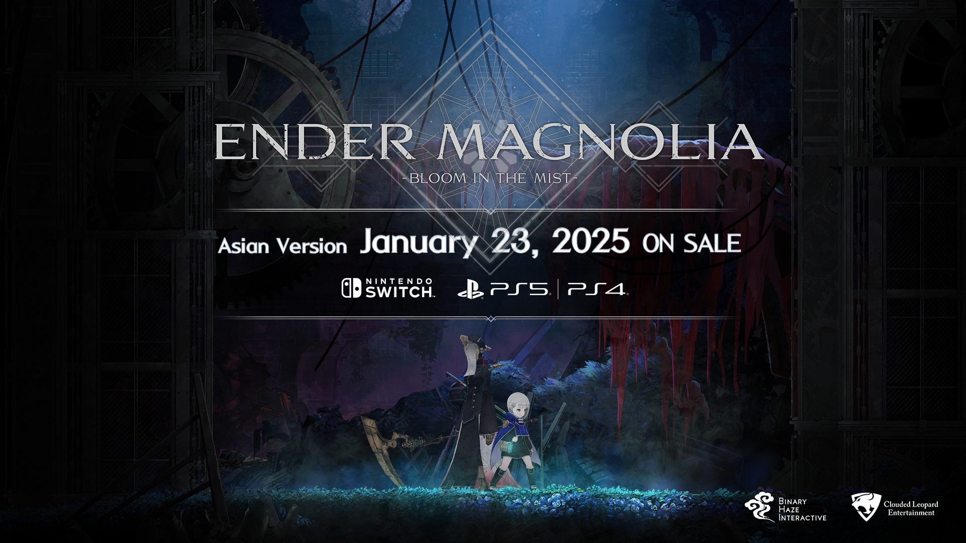 ARPG 新作《終結者瑪格諾莉亞：霧中綻放》亞洲版確定 2025 年 1 月推出《ENDER MAGNOLIA: Bloom in the mist》 - 巴哈姆特
