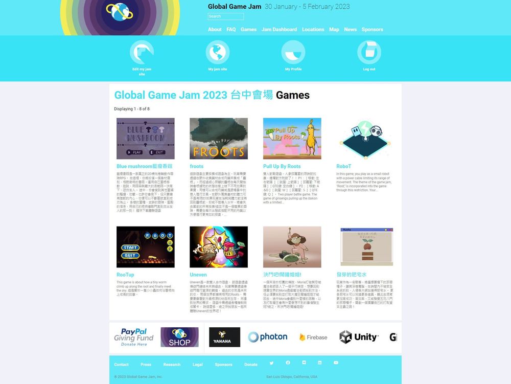 「2023 Global Game Jam」活動落幕 台中會場開發者腦力激盪打造「發芽的肥宅水」等作品 - 巴哈姆特