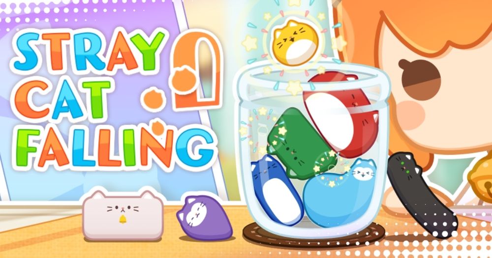 液體貓拼圖新作《-貓是液體- Stray Cat Falling》於雙平台推出 堆疊貓球享受輕鬆樂趣 - 巴哈姆特