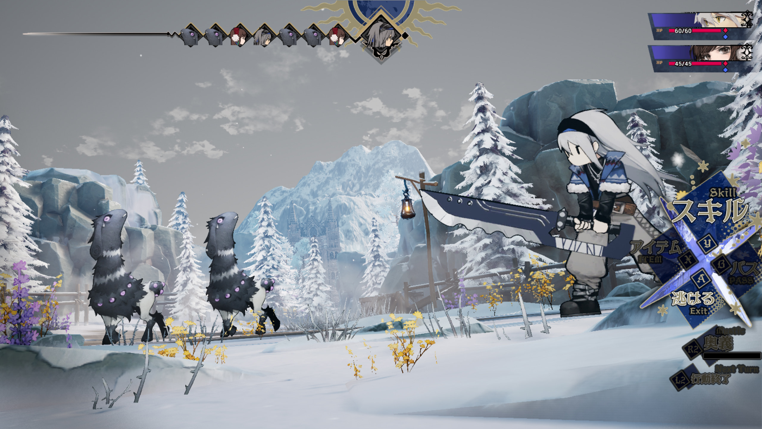 【BitS24】傳統 JRPG《灰之輓歌～在詛咒的羽翼下》預計 2026 年問世 組合技能打出怒濤般的連擊《灰ノエレジー～呪われた翼の下で》 - 巴哈姆特