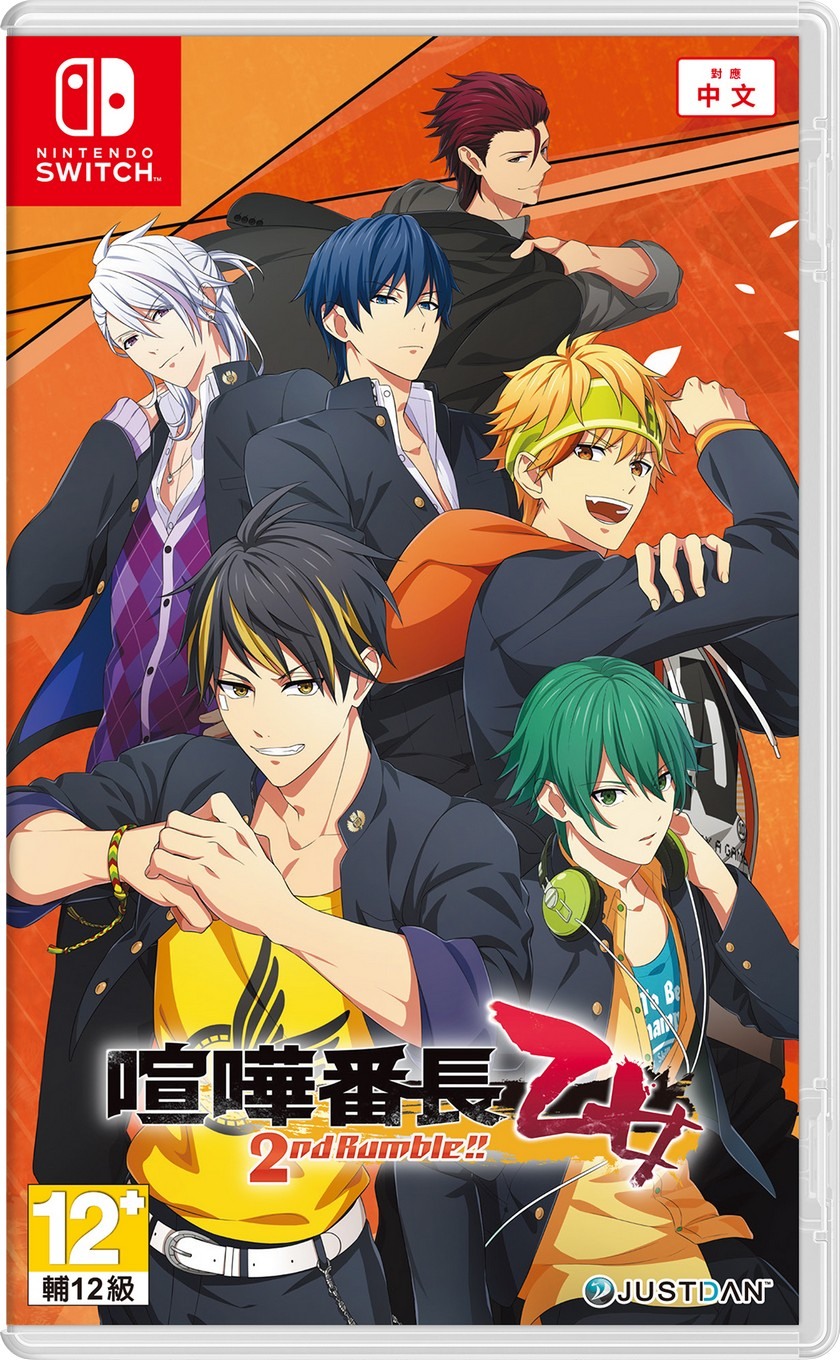 在愛與友情的旗幟下再次相聚！《喧嘩番長 乙女 2nd Rumble !!》公開首發特典內容《喧嘩番長 乙女 2nd Rumble!!》 - 巴哈姆特