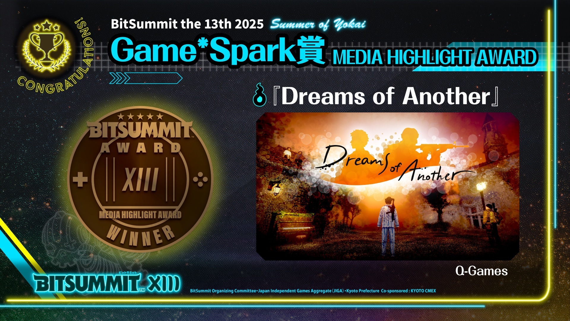 【BitS25】BitSummit the 13th 大獎頒給《啦嗒噹》 明年將提前至五月舉辦 - 巴哈姆特