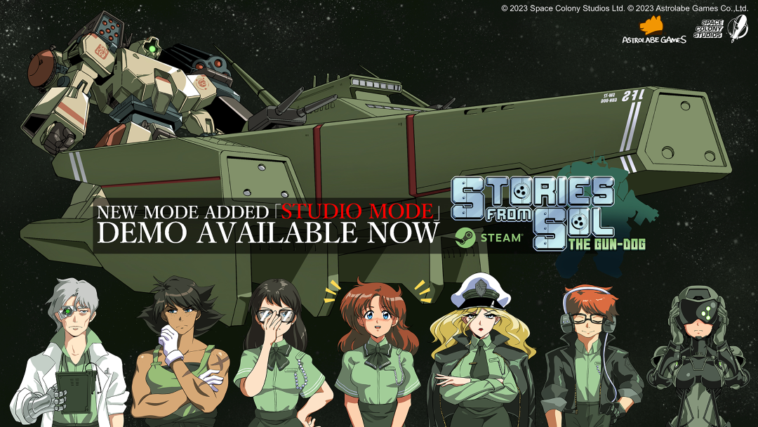 懷舊風科幻敘事新作《星艦銃犬 太陽系物語》釋出試玩版 體驗初期約 1 小時內容《Stories from Sol: The Gun-Dog》 - 巴哈姆特