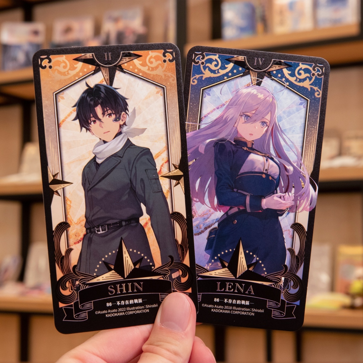 【TiCA23】台灣角川台北國際動漫節會場獨家商品與優惠情報完整公開 角角者一番賞登場 - 巴哈姆特