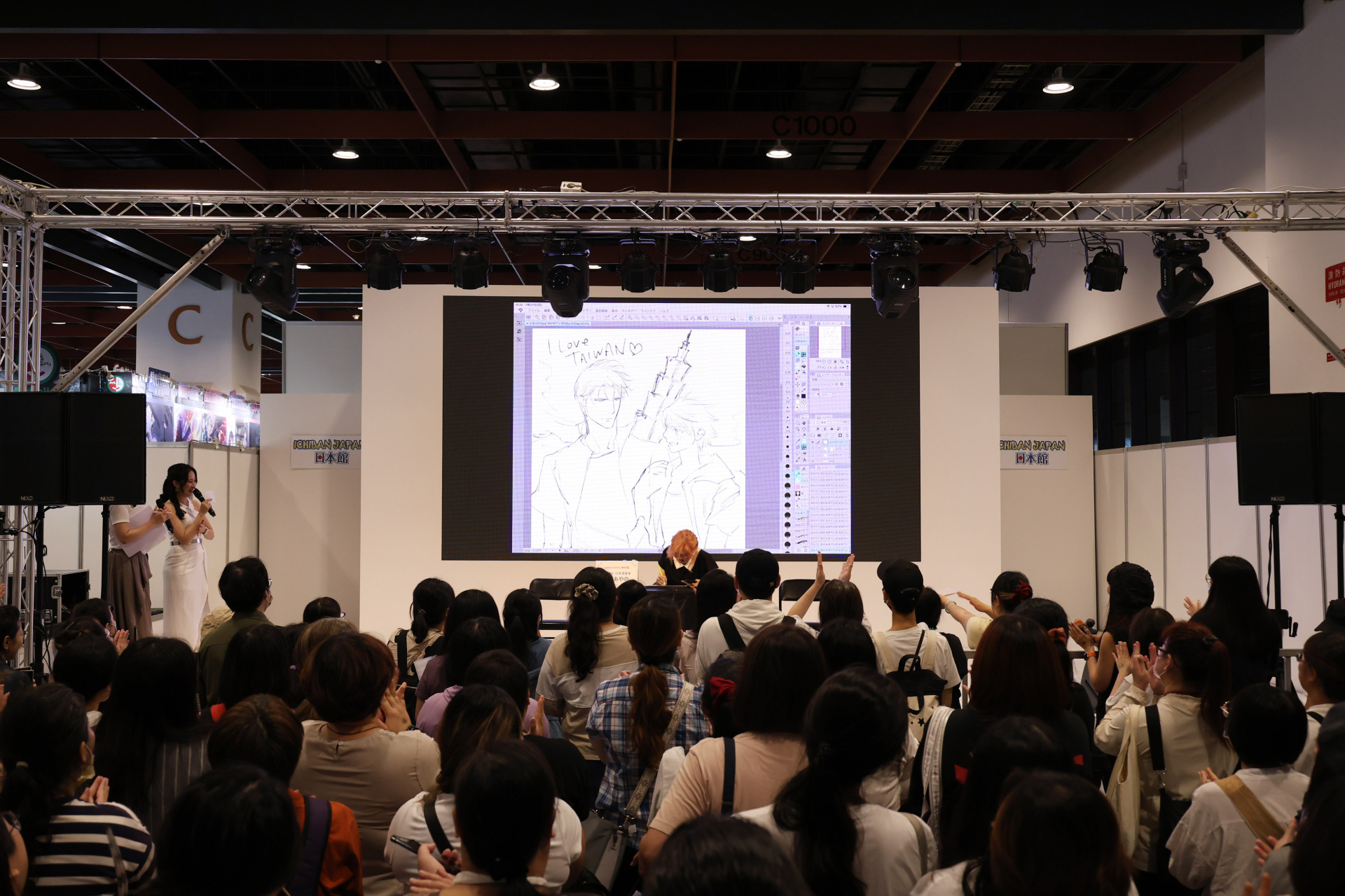 【漫博 25】《探索者系列》山根綾乃、虹社 VOLTACTION 於週日日本館舞台活動登場 - 巴哈姆特