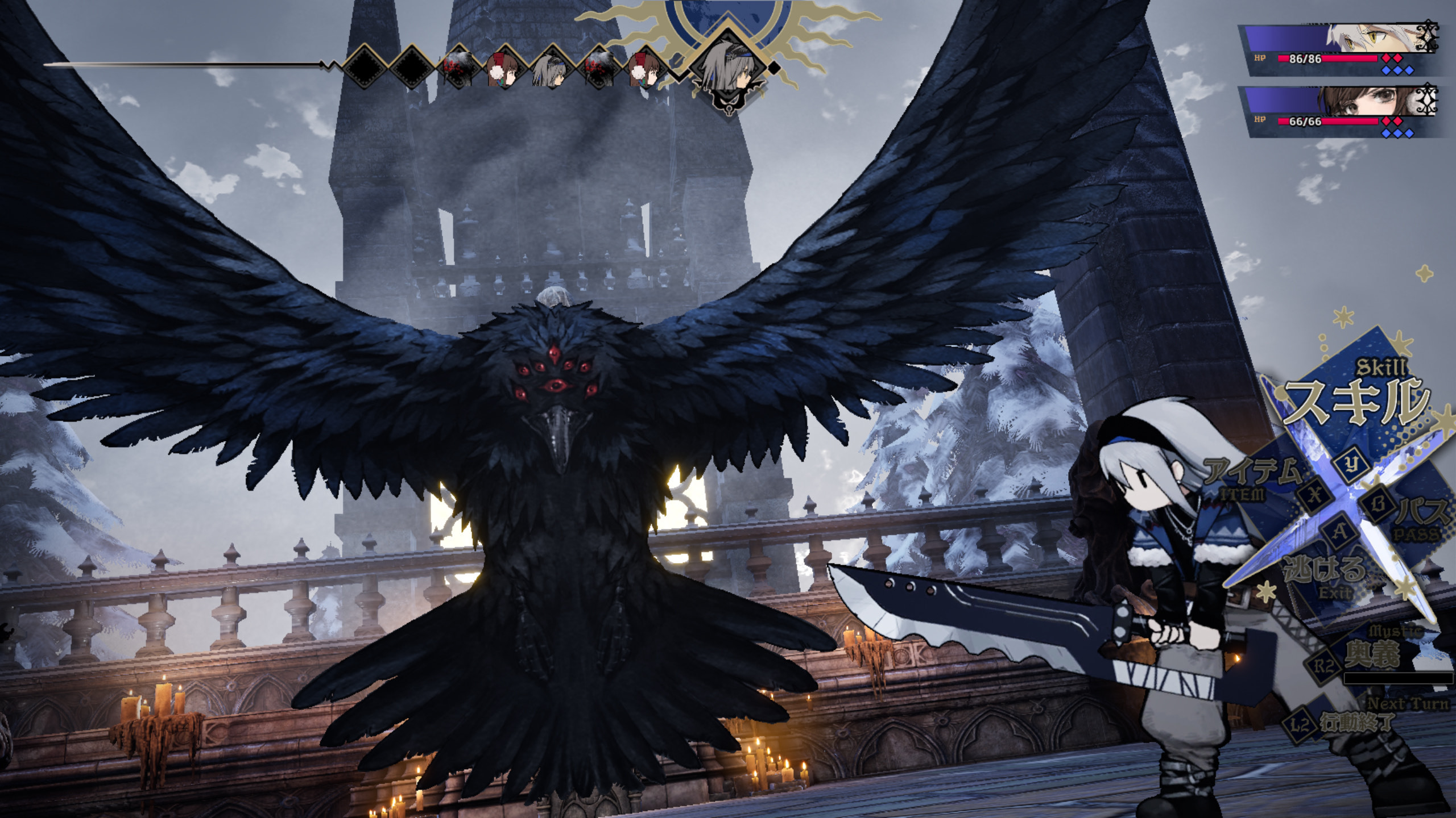 【BitS24】傳統 JRPG《灰之輓歌～在詛咒的羽翼下》預計 2026 年問世 組合技能打出怒濤般的連擊《灰ノエレジー～呪われた翼の下で》 - 巴哈姆特