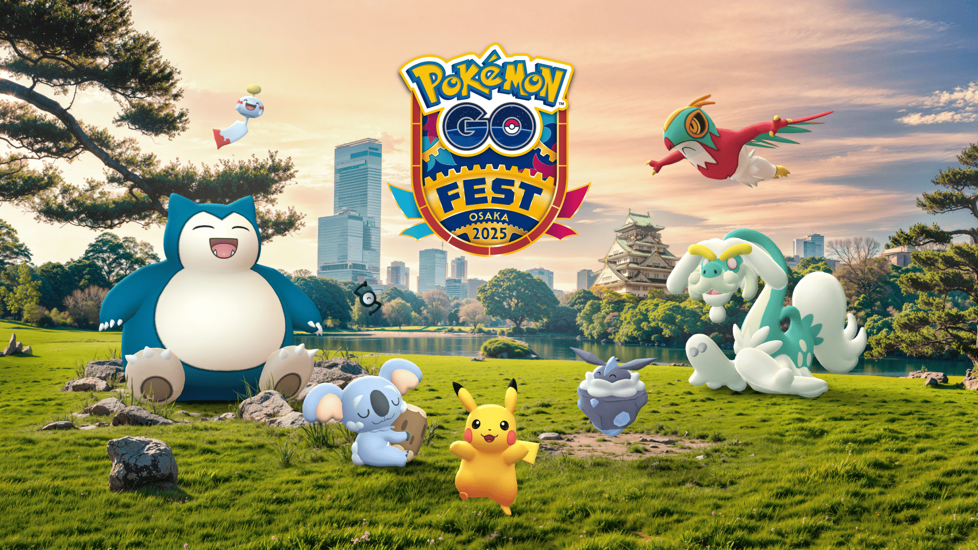 「Pokémon GO Fest 2025」詳情曝光 蒸汽寶可夢「波爾凱尼恩」即將登場《Pokémon GO》 - 巴哈姆特