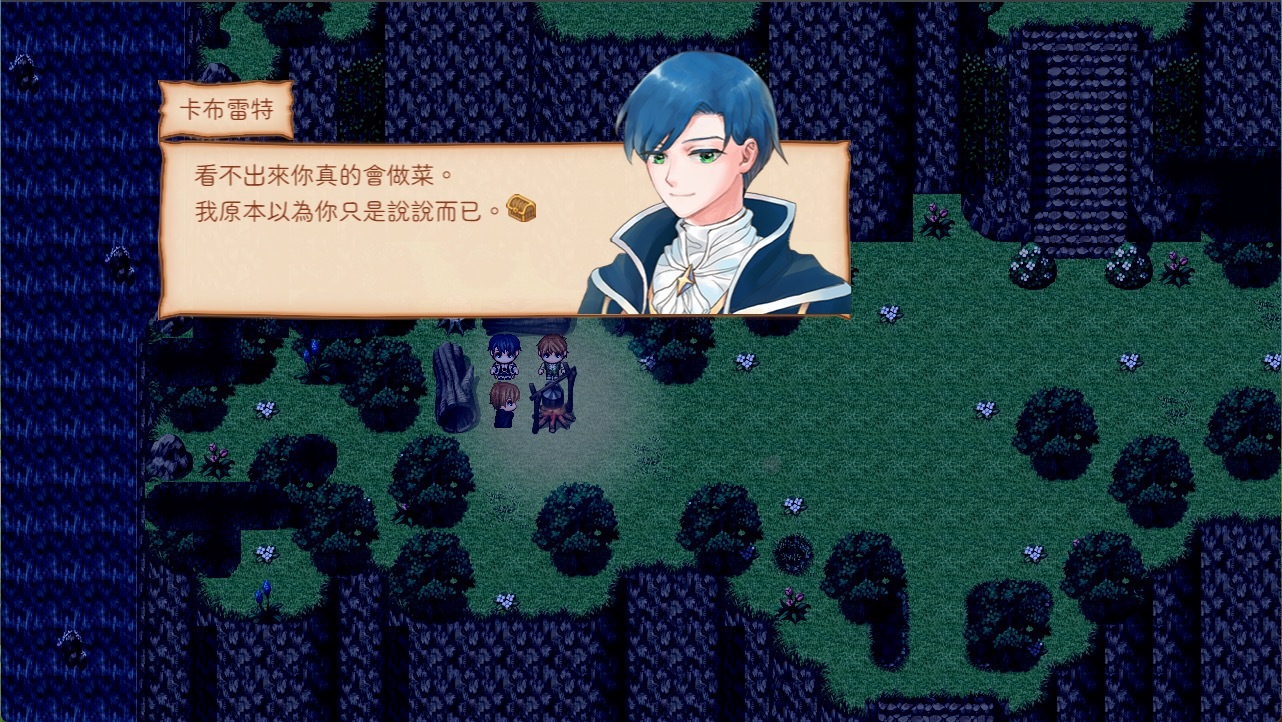 國產冒險 RPG《Chest 寶箱》預定今年第二季上市 釋出登場人物介紹《Chest》 - 巴哈姆特