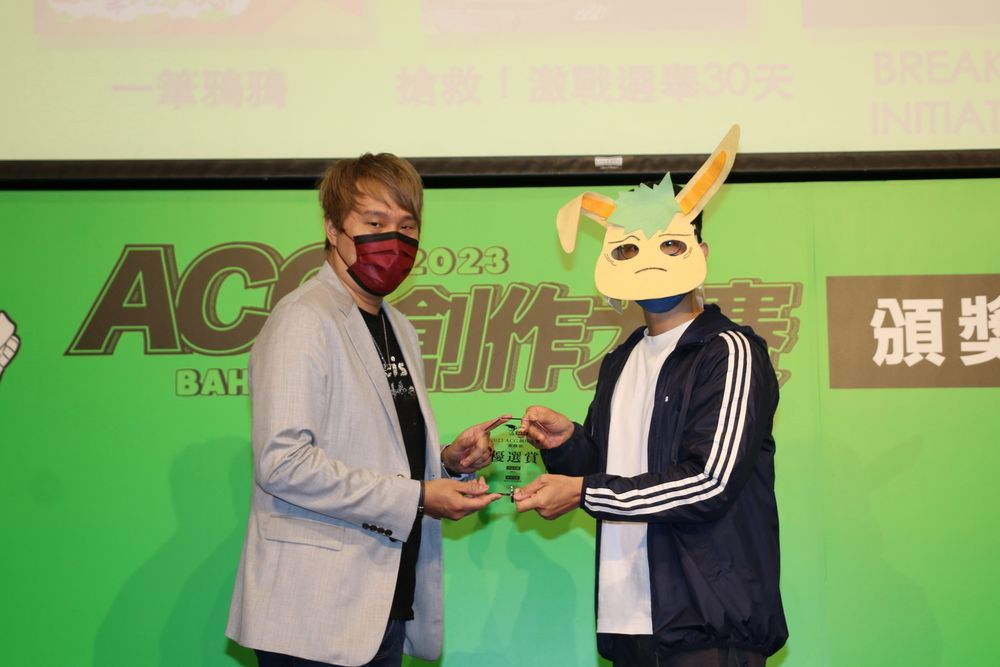 巴哈姆特 2023 ACG 創作大賽「遊戲組」《Bionic Bay: 換影循跡》贏得金賞等四獎項肯定 - 巴哈姆特