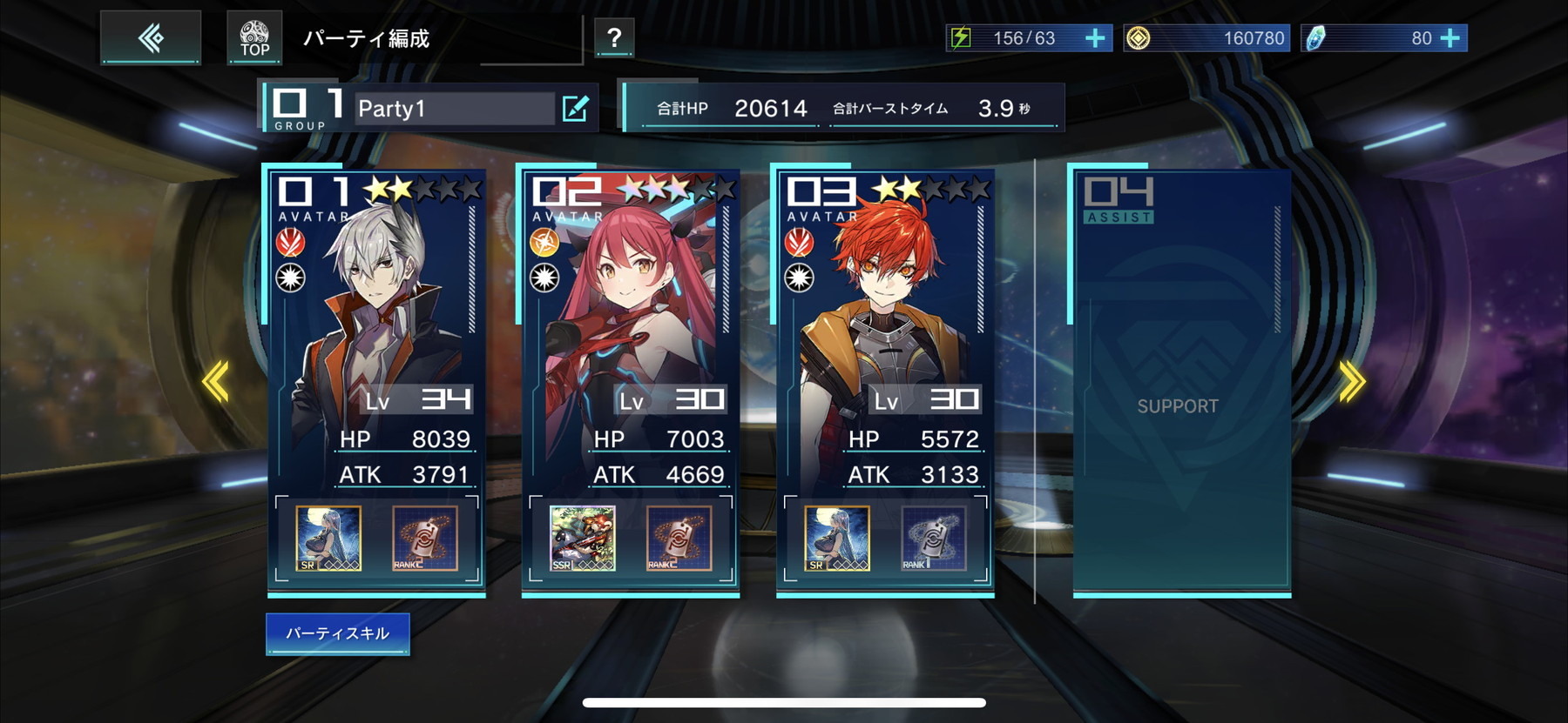 格鬥動作 RPG《N-INNOCENCE-》在日推出 輕鬆使出自成一派的爽快招式連段！《N-INNOCENCE-》 - 巴哈姆特