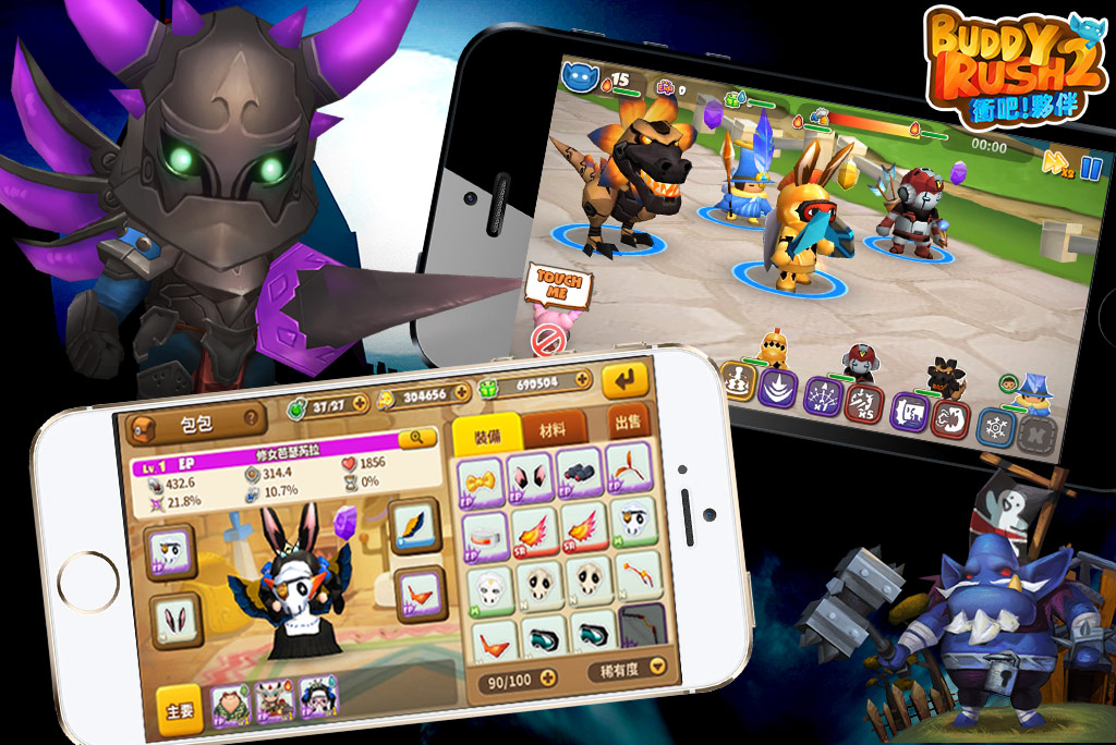 《Buddy Rush 2 衝吧！夥伴》預定月底推出 事前登錄開跑《Buddy Rush 2》 - 巴哈姆特
