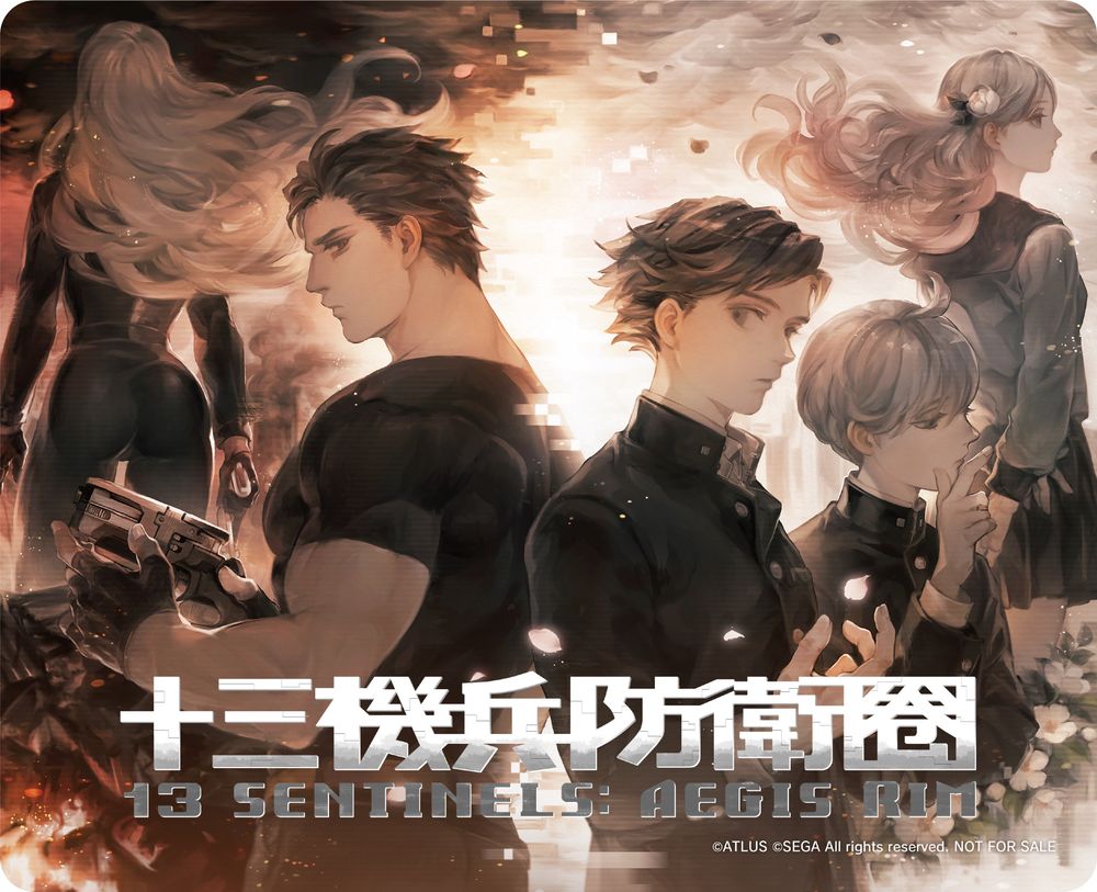 《十三機兵防衛圈》Switch 繁體中文版公開台灣地區通路預購原創特典！《13 Sentinels: Aegis Rim》 - 巴哈姆特